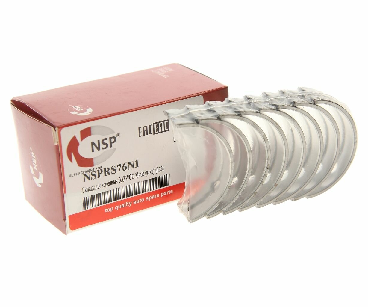 Вкладыши коренные d+0.25 8 шт для Дэу Матиз арт NSPRS76N1 NSP
