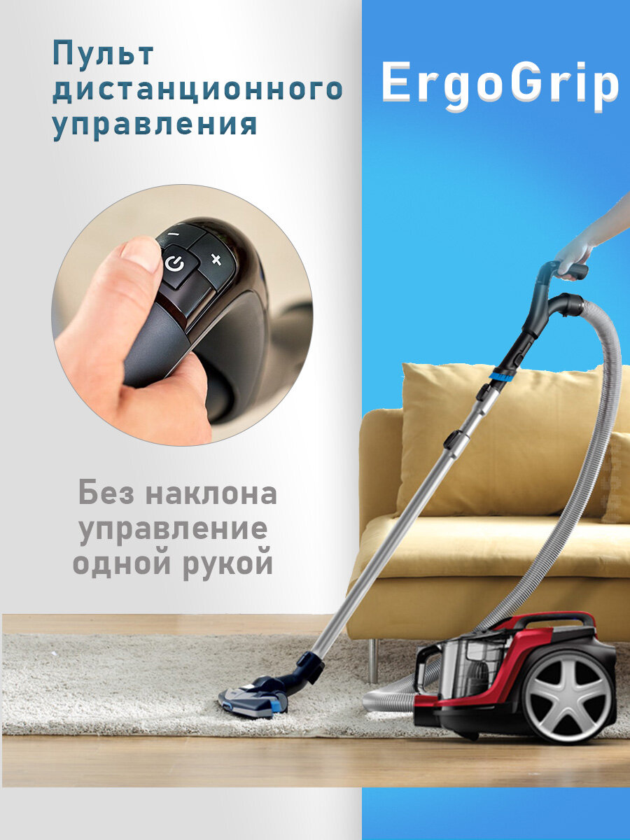 Бытовой пылесос — фото 1