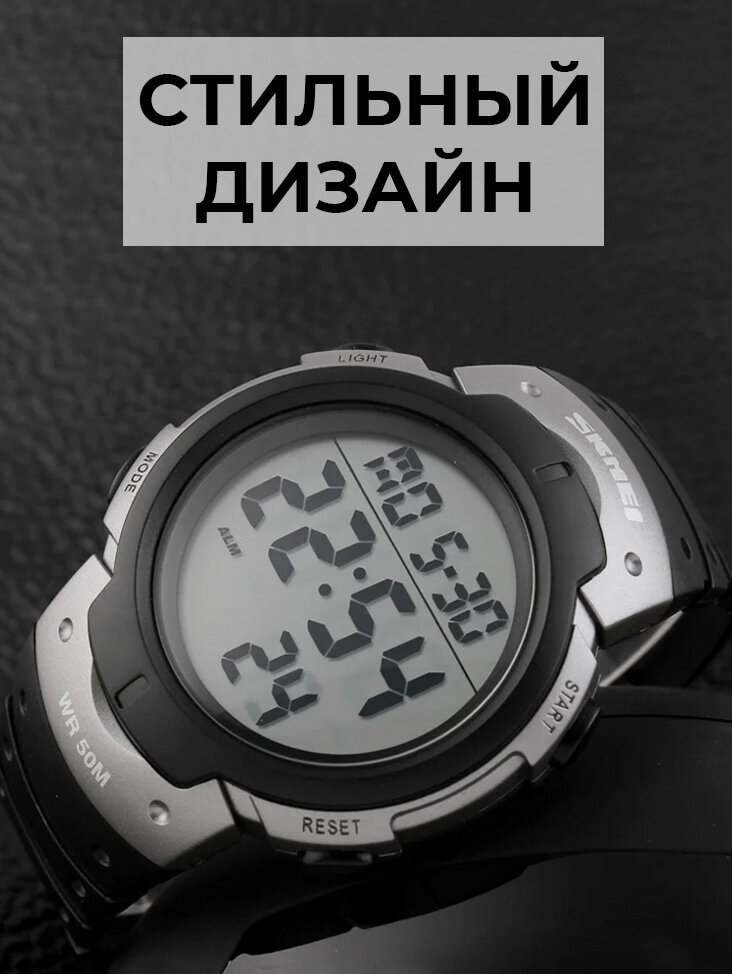 Наручные часы MUSEN — фото 1