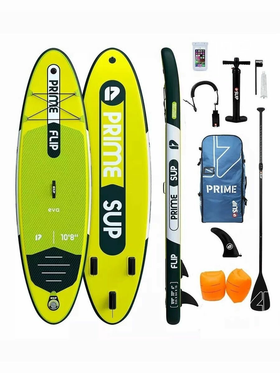 Сапборд PRIME 10.8x33x6 Flip yellow S25 (320x84x15 см) надувной двухслойный / Сап борд, supboard, sup board, sup-доска