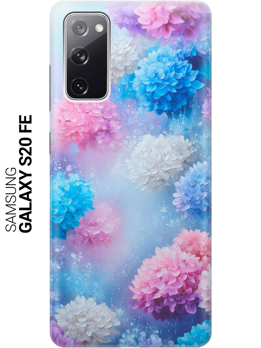 Силиконовый чехол на Samsung Galaxy S20 FE с принтом "Волшебное сияние природы"