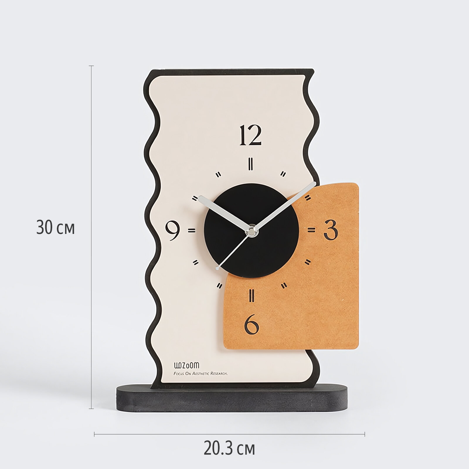 Wozoom House Квазипростые настольные Настольные часы, украшения для дома, аксессуары для кабинета, спальни, украшения времени и часов, высококачественные цифровые кремово-черные [это украшение также является часами] шириной 20,3 см; высотой 30 см