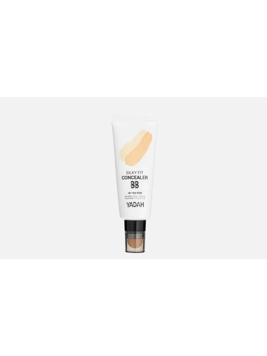 BB-крем YADAH Silky Fit Concealer BB, 2 в 1, сияющий финиш, увлажнение