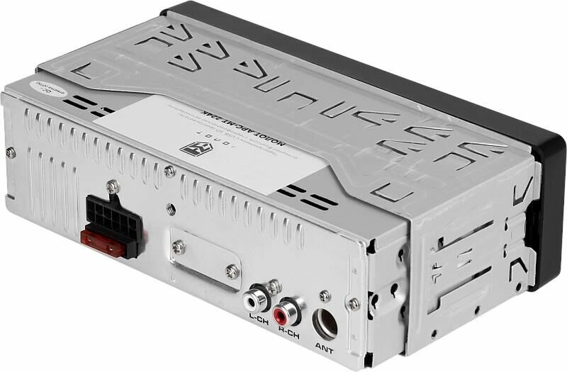 Автомагнитола АРС-МТ 224К