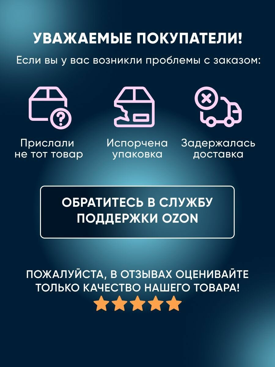 Туалет для животных — фото 1