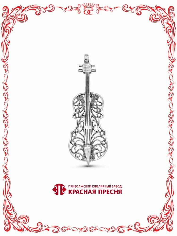 Брошь, серебро, 925 проба, оксидирование