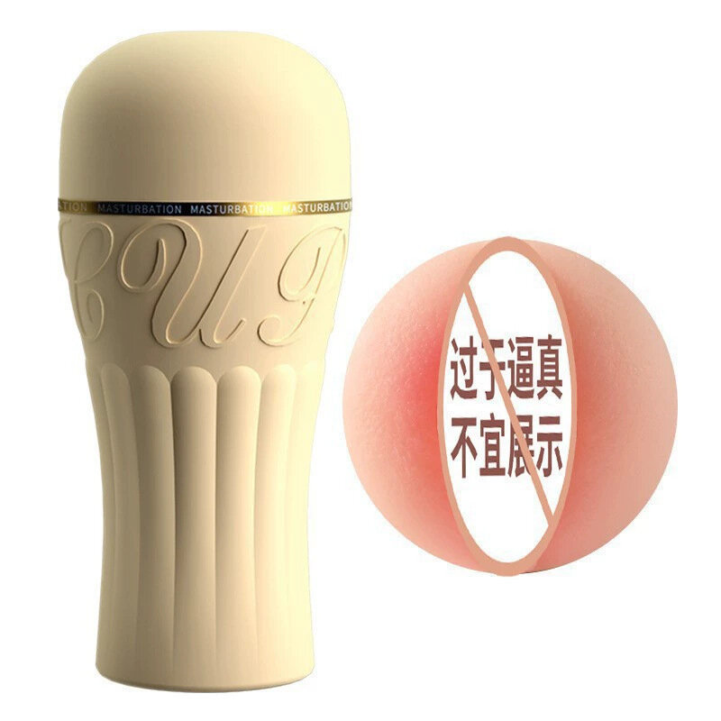 Cat star самолет чашка мужской мастурбатор пенис тренировка вставной мастурбатор товары для взрослых