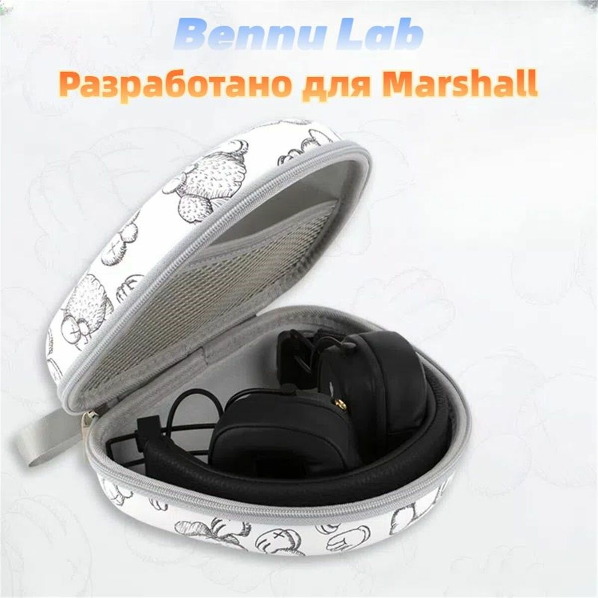 Эксклюзивный футляр для Major 4 и 5 от Marshall