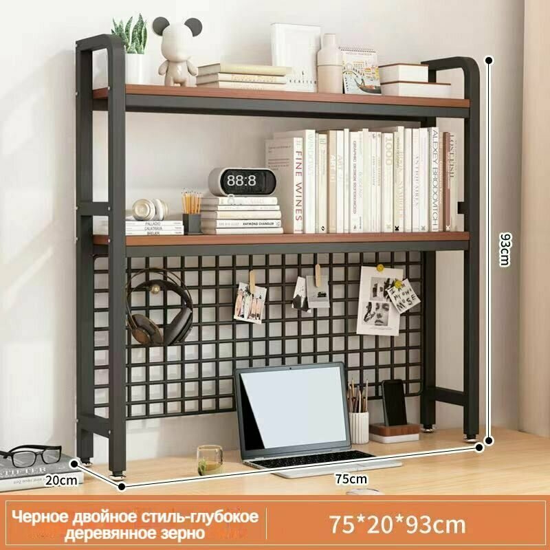 Надстройка на стол Настольная Прямая, 1 шт,93,20,75.13,2, черный