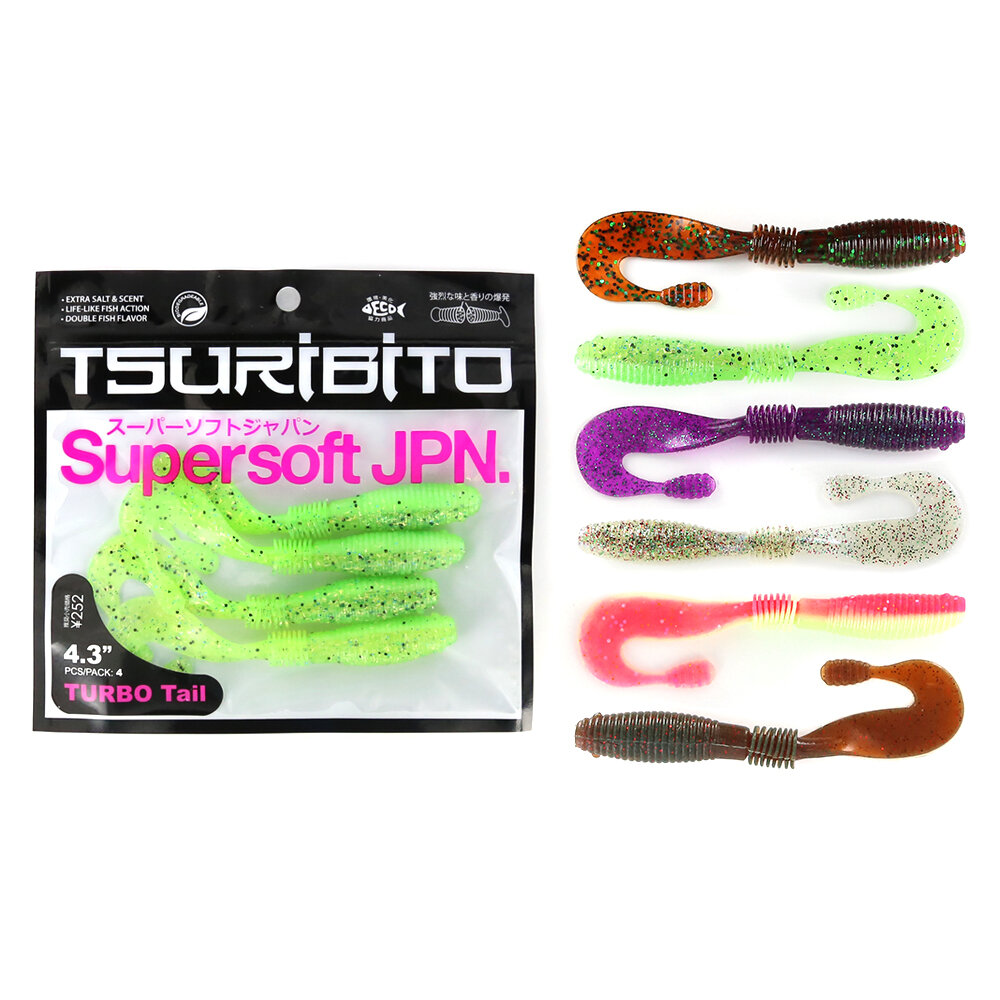 Приманка Tsuribito "Supersoft Turbo Tail" S055, 4 шт, длина 95 мм