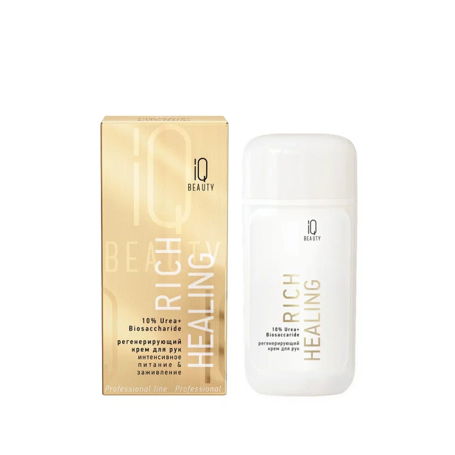 IQ Beauty, Крем для рук регенерирующий Rich Healing. Интенсивное питание и заживление с Мочевиной и Биосахаридом, 100 мл