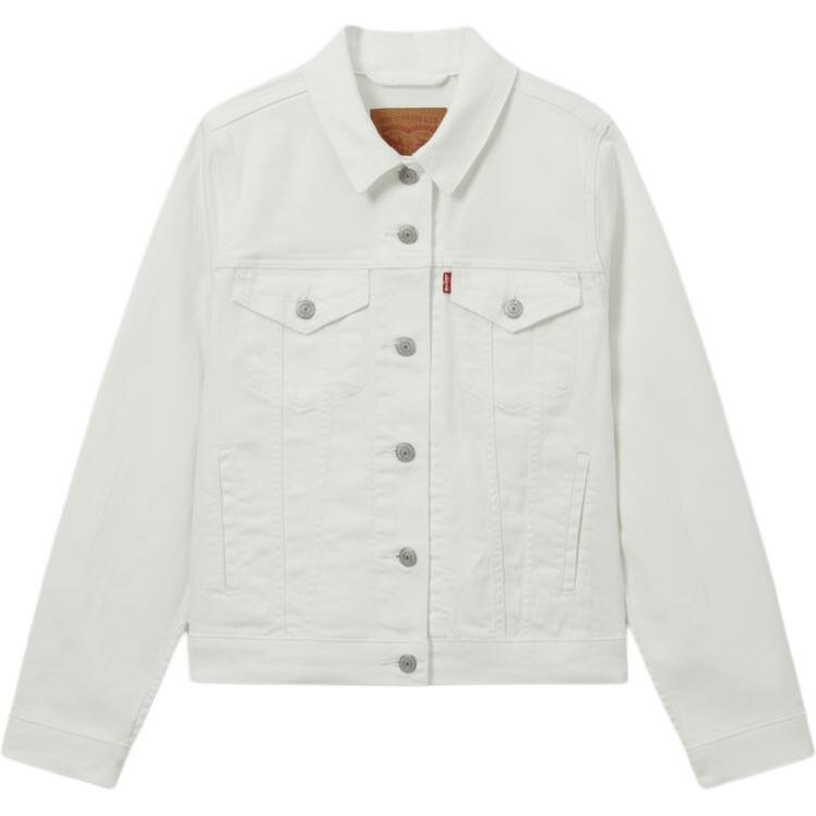 Куртка джинсовая