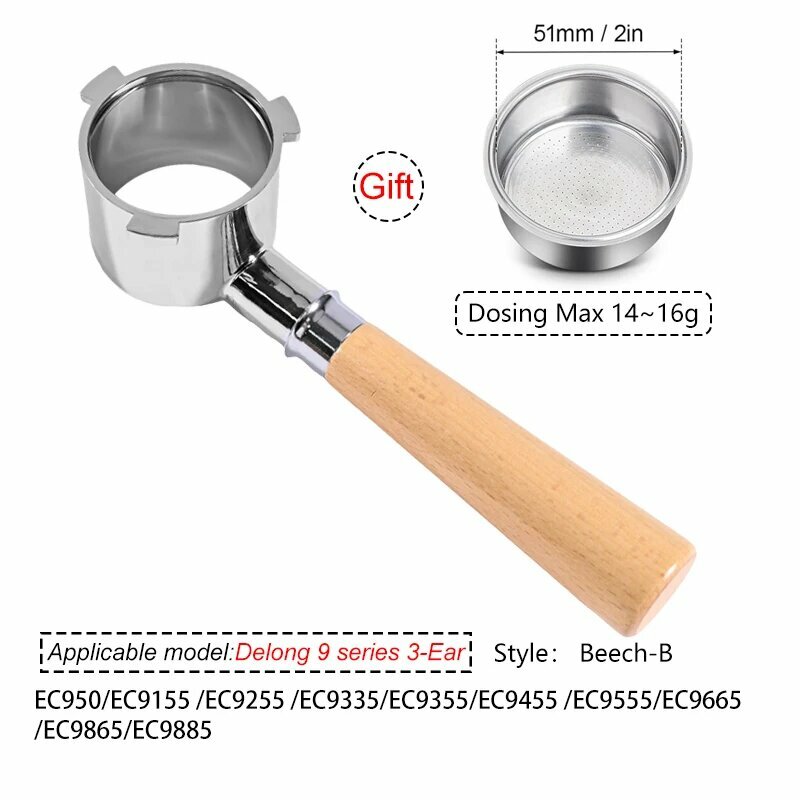 Бездонный portafilter 51 мм для кофемашины Delonghi серии 9 9 Series Beech B