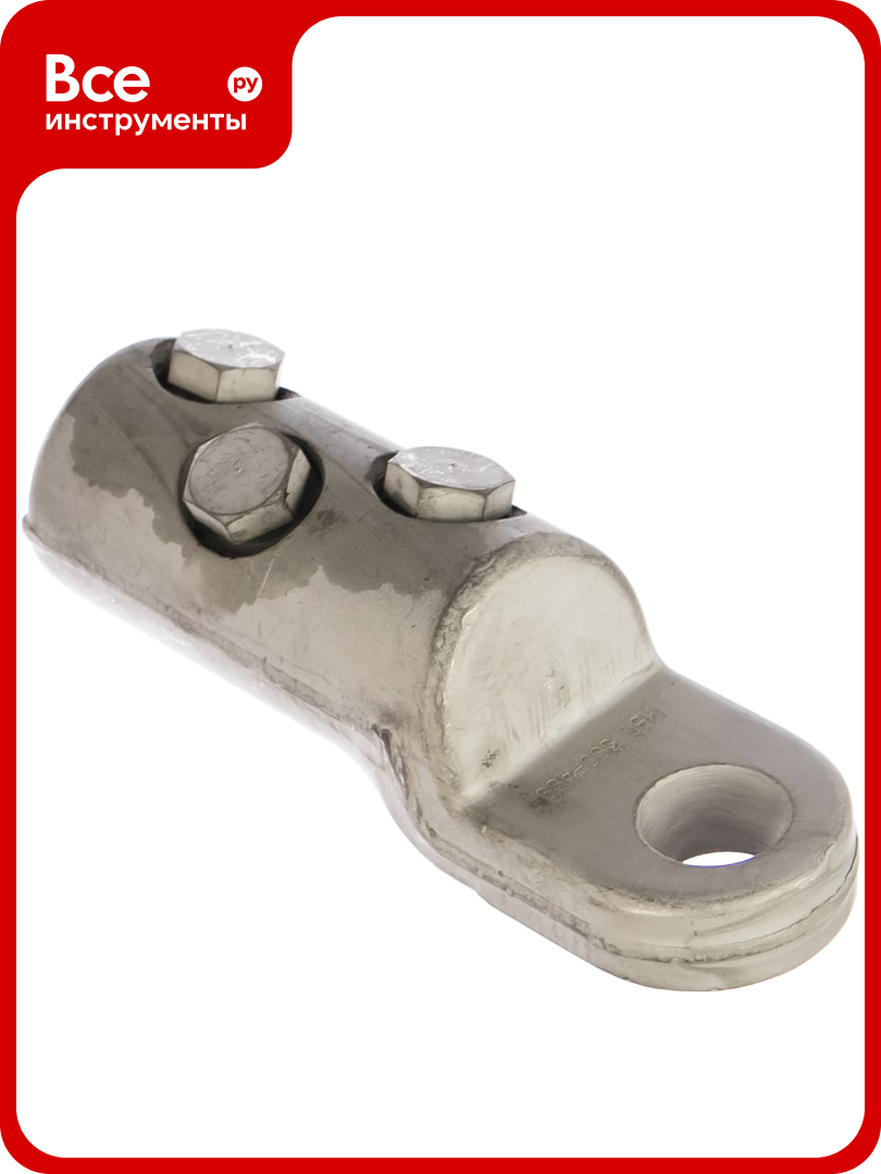 Болтовой наконечник КВТ 3НБЕ-300/400Л 65831 для надежного соединения проводников