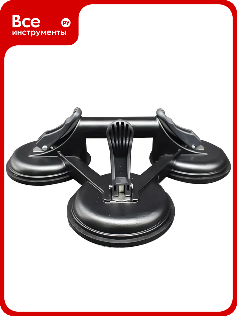 Присоска TECHNICOM вакуумная алюминиевая 3 чашки 120 мм, нагрузка 110кг TC-L3110