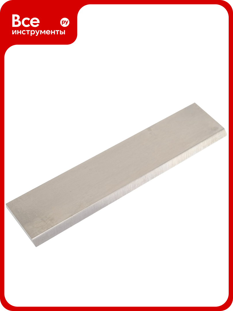 Нож строгальный ILMA 130x30x3, HSS18% PH.130.30.3, деревянный, синий