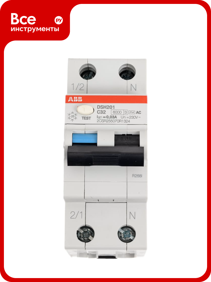 Автоматический выключатель дифференциального тока ABB DSH201 C32 AC30 2CSR255070R1324
