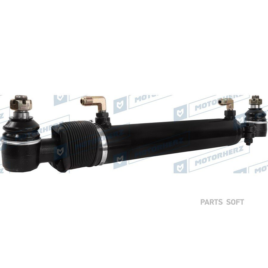 Рулевой гидроцилиндр от официального дистрибьютора, MOTORHERZ, артикул HSC028