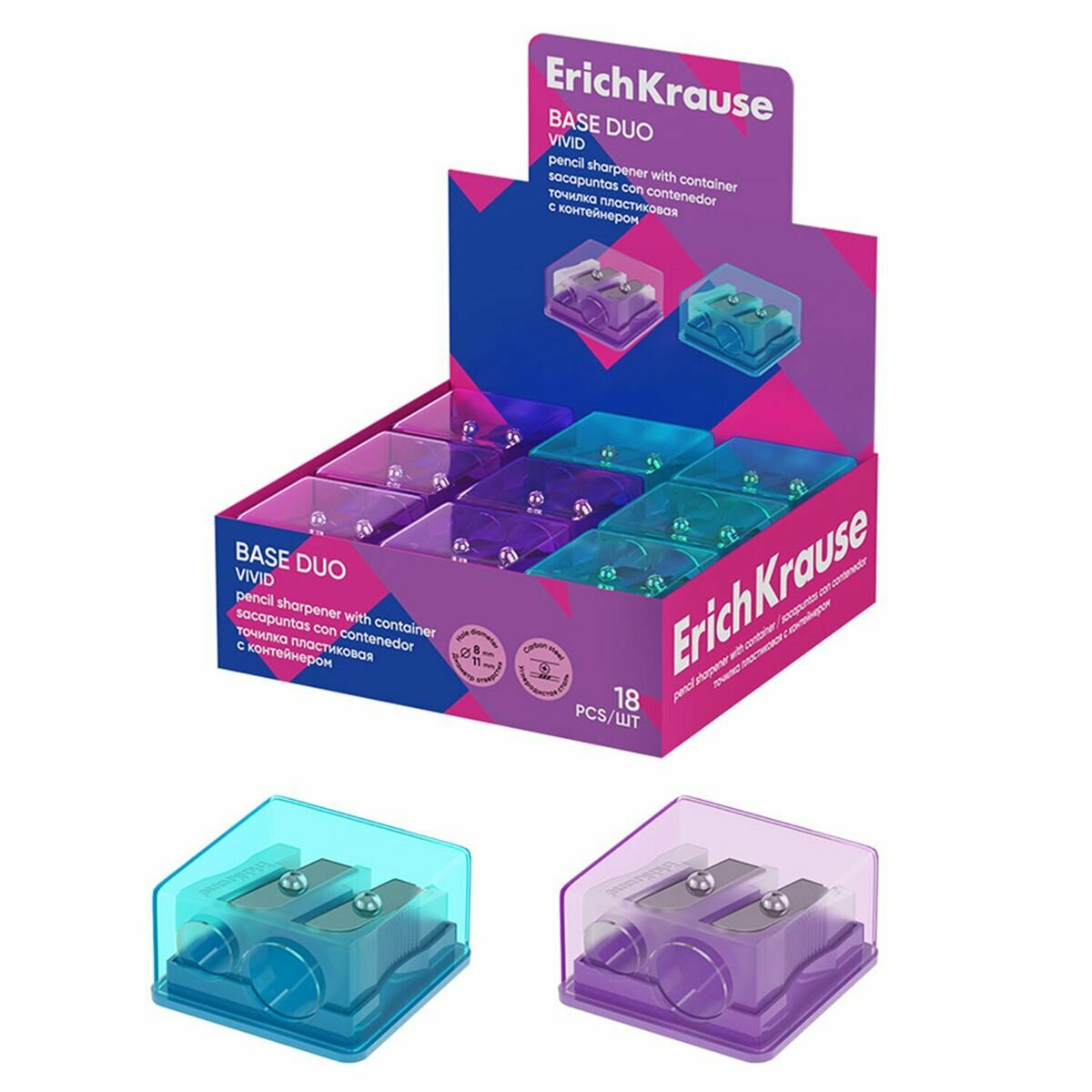 Точилка ручная пластиковая Erich Krause Base Duo Vivid (2 отверстия, с контейнером) (60081), 18шт.