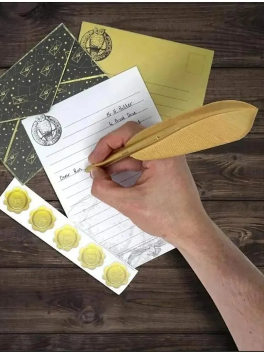 Набор для писем Гарри Поттер