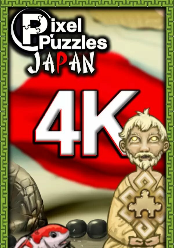 Pixel Puzzles 4k: Japan, Весь мир