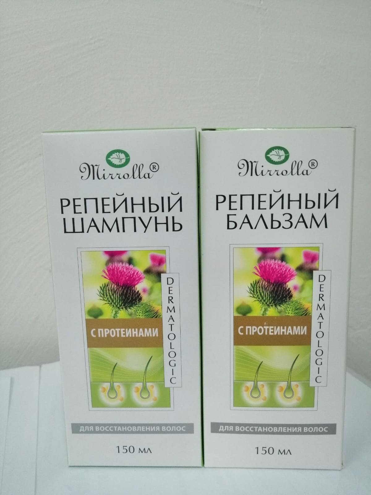 Набор Репейный шампунь с протеинами 150 мл+бальзам150мл
