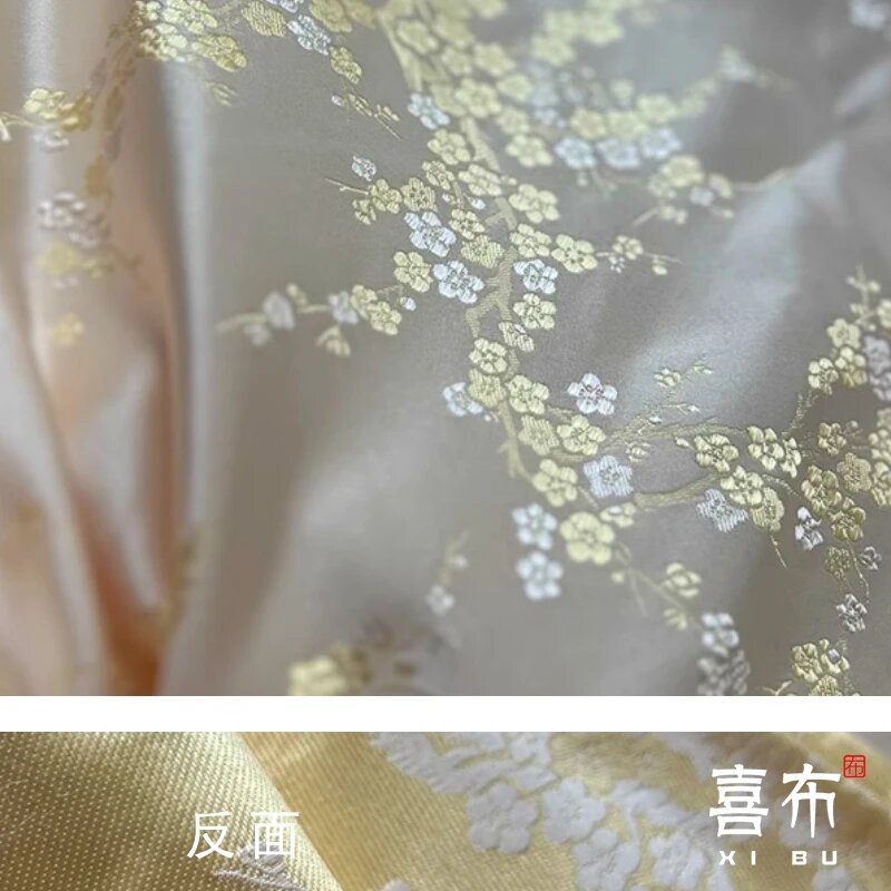 Зеленая парча жаккардовая ткань с рисунком журавля 0,75 м x 1 м 11 White yellow