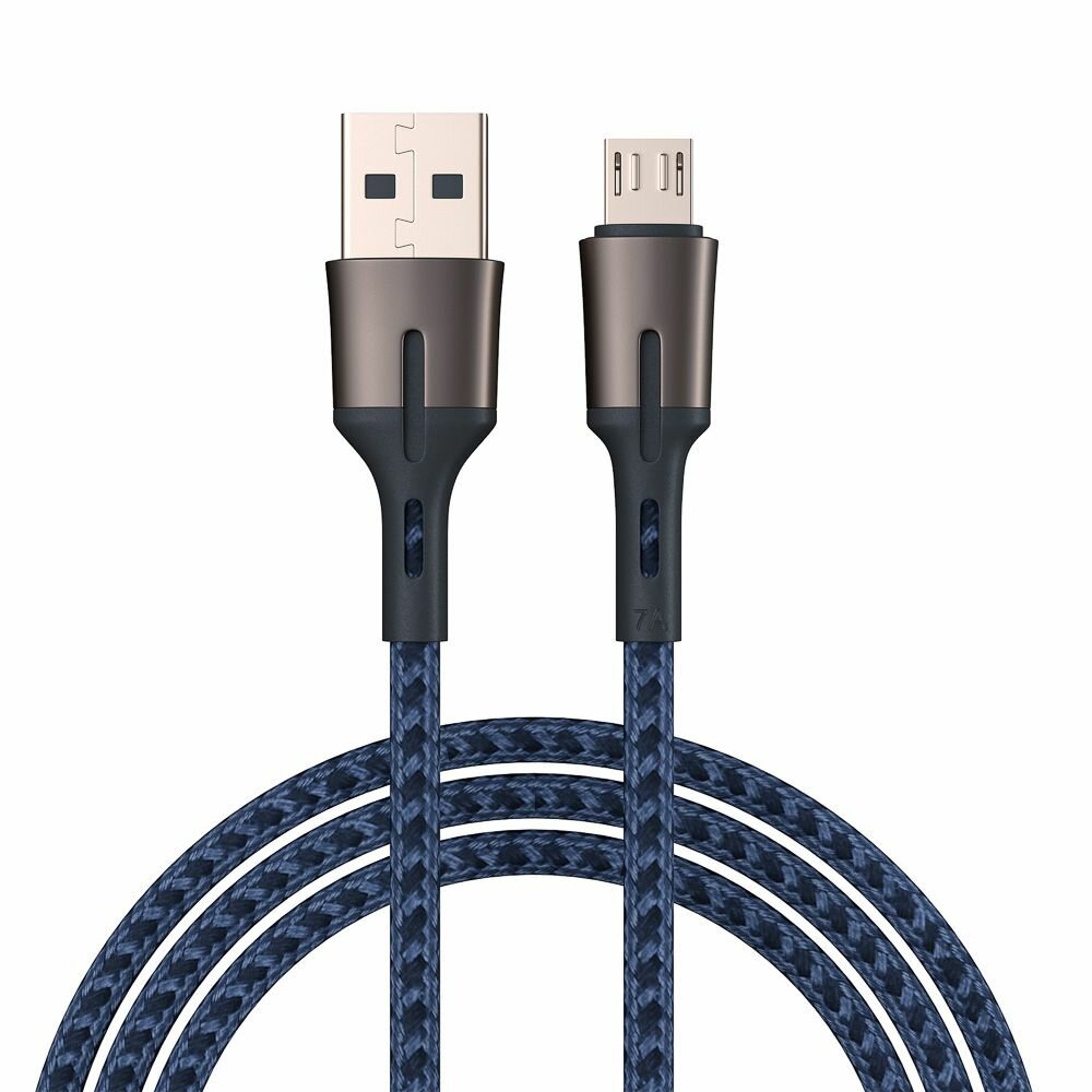 Кабель для зарядки Авангард Micro USB, 1м, 3А, Быстрая зарядка QC3.0, 2 цвета, пакет FORZA