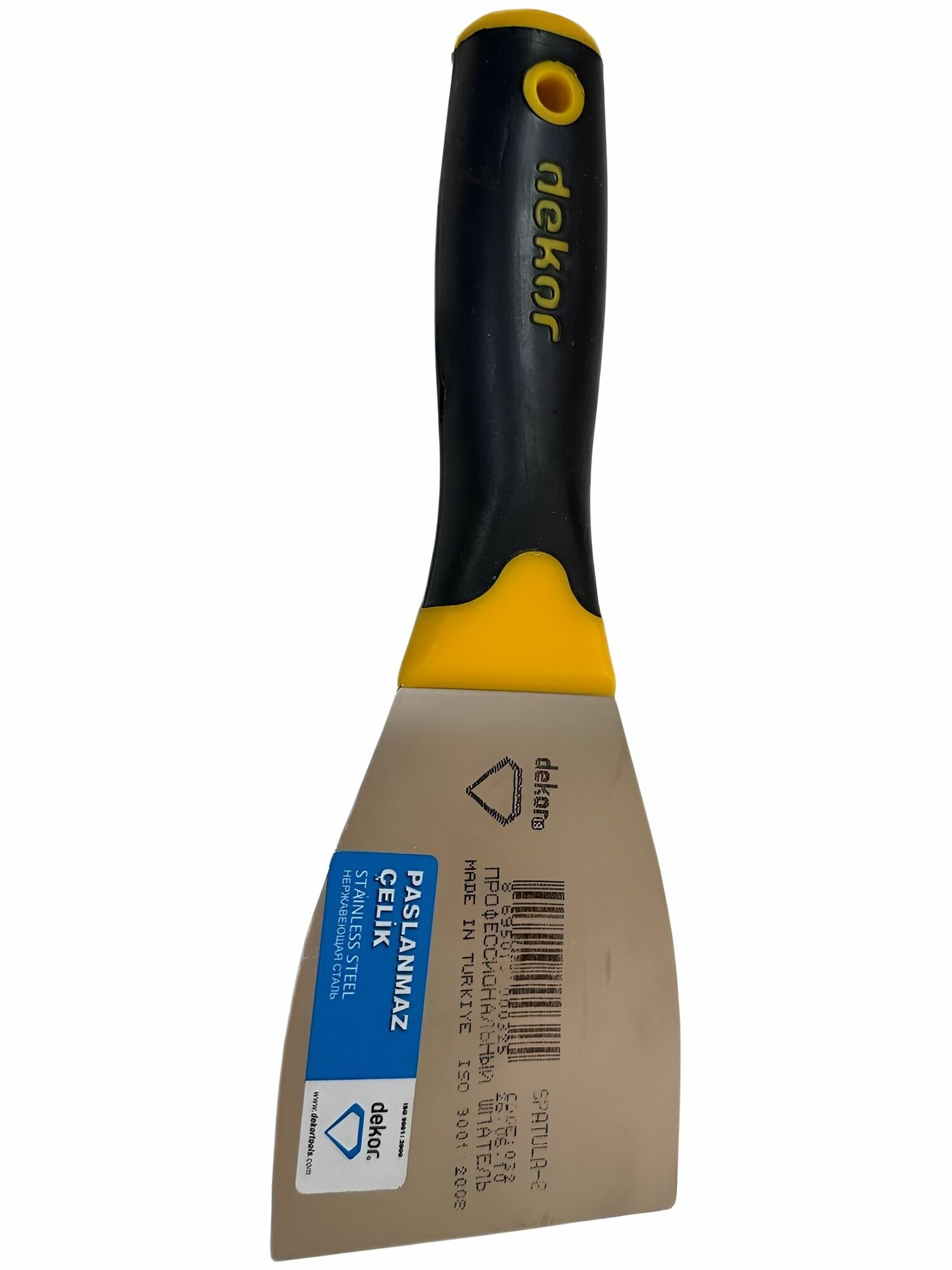 Шпатель нержавеющая сталь DEKOR 80 мм ручка с эластомерным покрытием