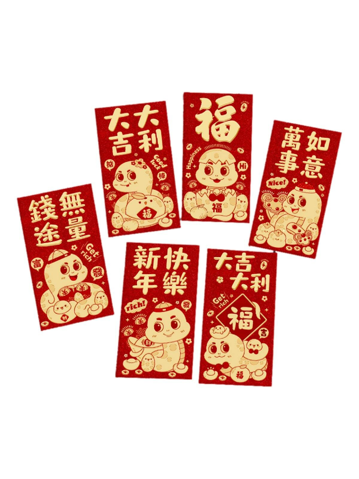 6шт Элегантных Сверкающих 3D Конвертов С Отделкой Денежный Карман Для Праздничного Подарка