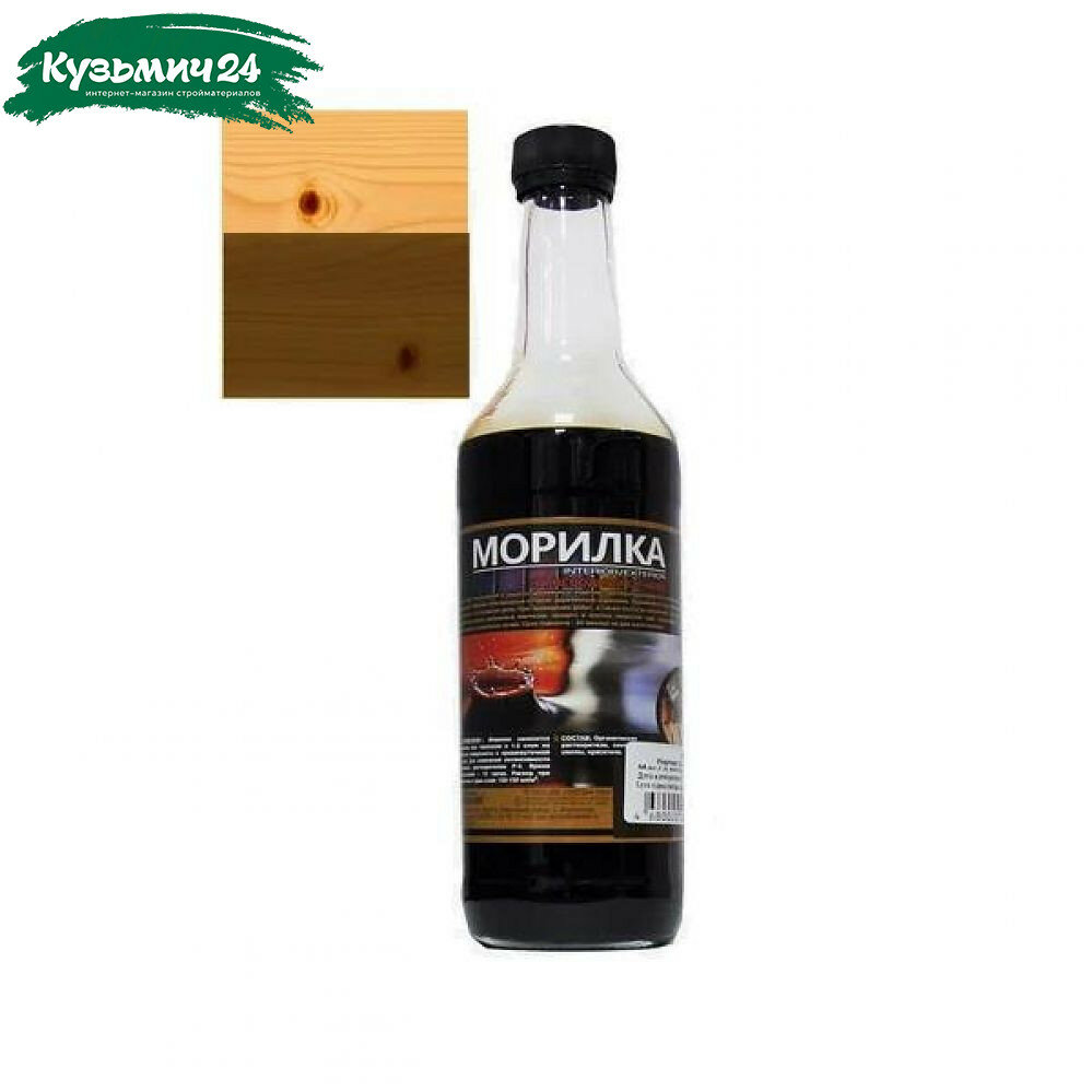 Морилка VIRTUOSO Орех неводная 0,5л, 1 шт.