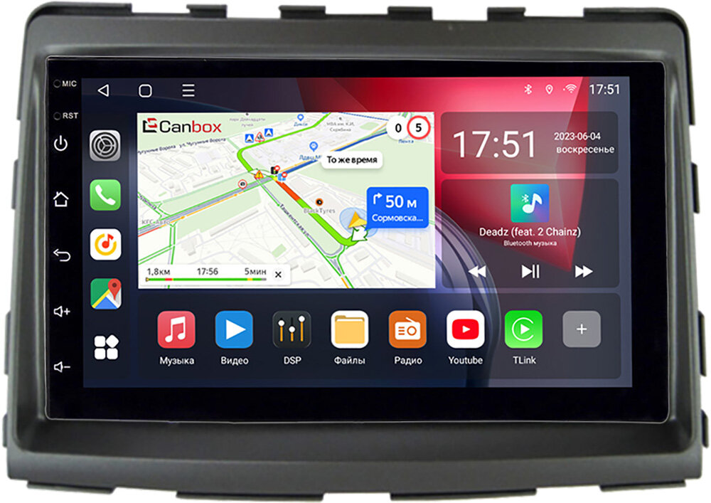 Штатная магнитола SsangYong Stavic, Rodius 2013-2019 Canbox L-Line 4476-RP-SYRD-15 Android 10 (4G-SIM, 3/32, TS18, DSP, QLed)