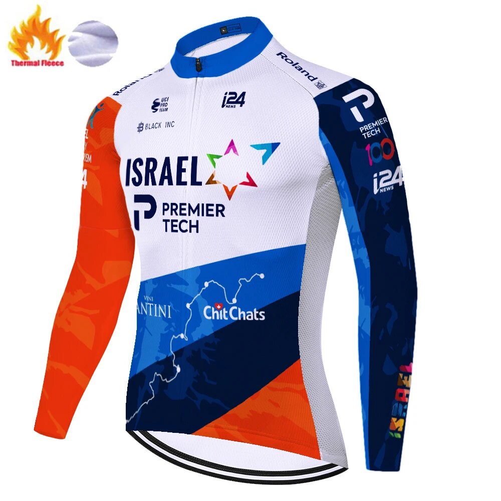 Брюки спортивные