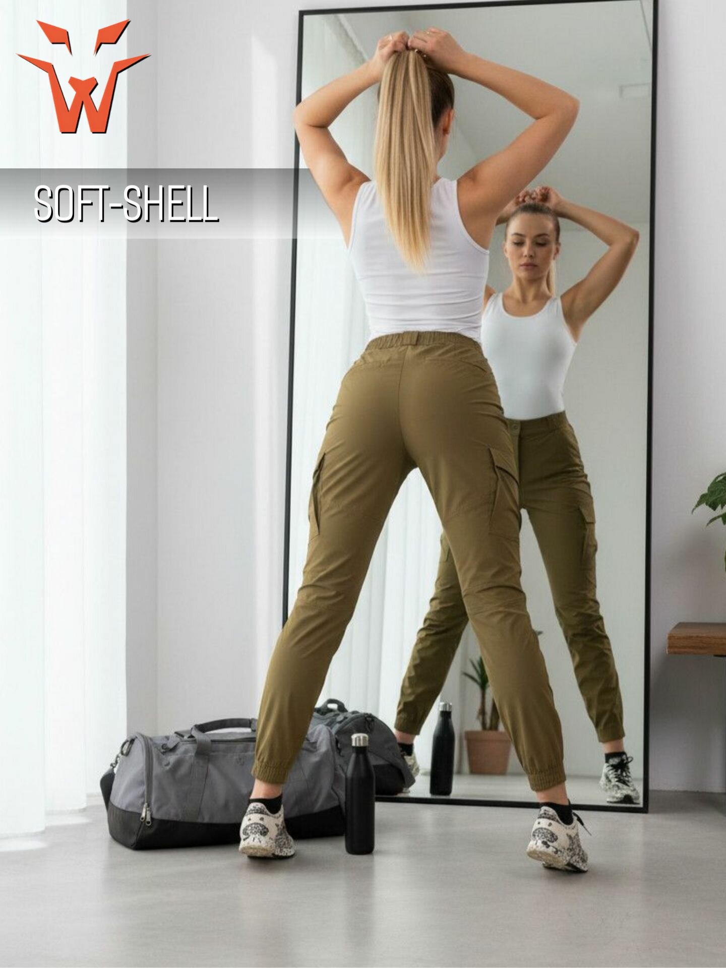 Брюки карго Весна-лето 2025