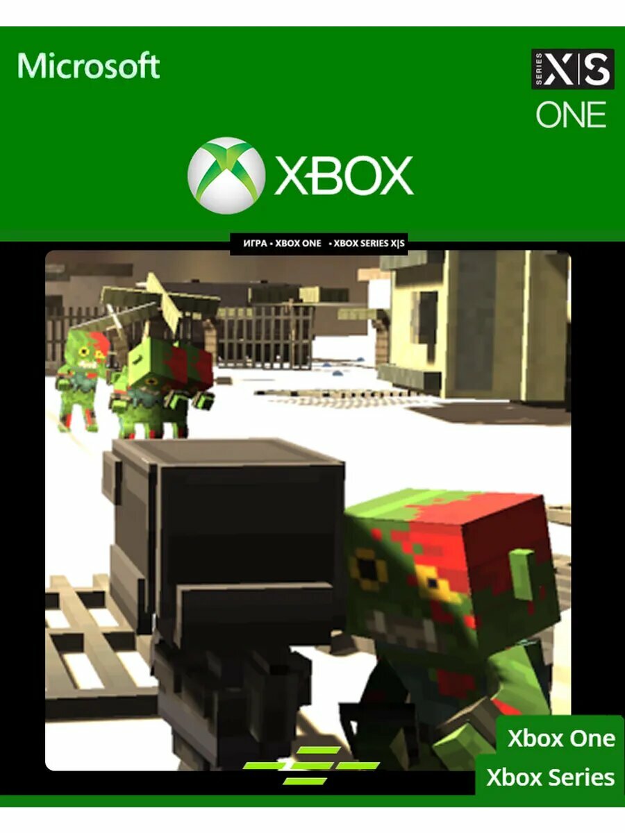 Zombies Apocalypse Xbox, цифровая версия Xbox One/Series X/S, с новым аккаунтом Xbox