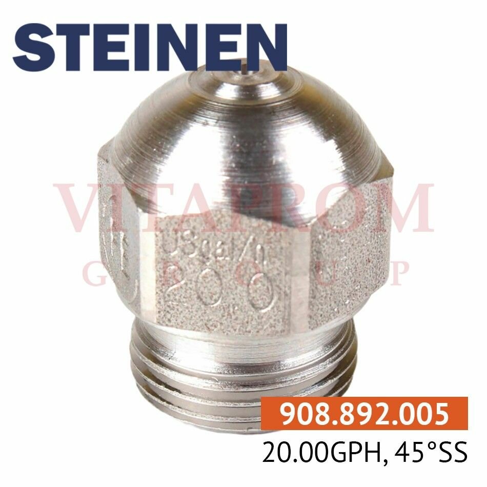 Форсунка Steinen 20.00GPH, 45SS