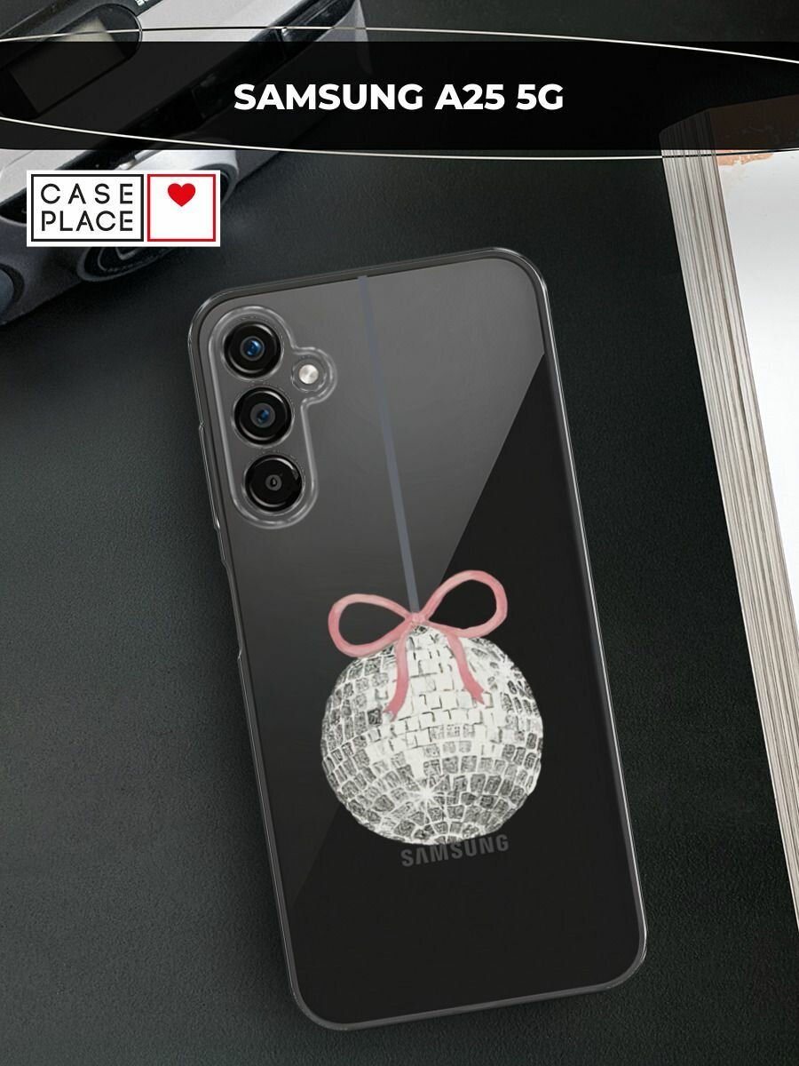 Чехол на Samsung Galaxy A25 5G / Самсунг Галакси A25 5G с принтом Новогодний диско шар, прозрачный