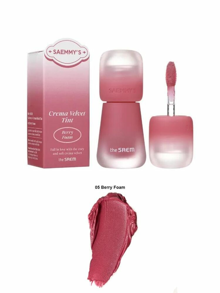 The Saem Saemmy's Crema Velvet Tint #05 Berry Foam тинт для губ с матовым бархатистым финишем (3.2г.)