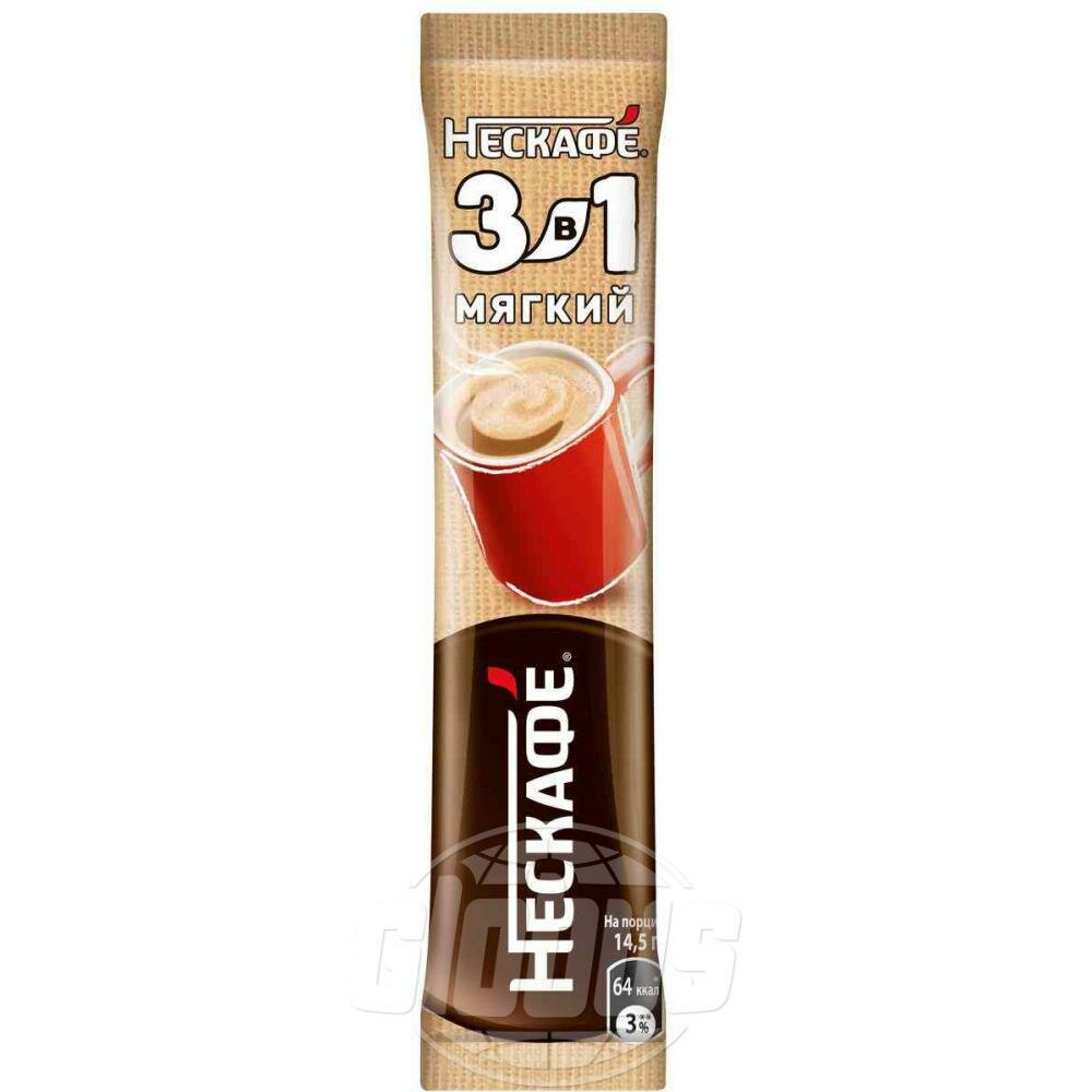 Напиток кофейный растворимый NESCAFE Rich&Creamy Mild 3в1, 14,5г