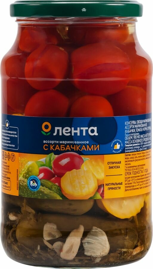 Ассорти овощное лента с кабачками ст/б (Россия) 900мл x 3 упаковки