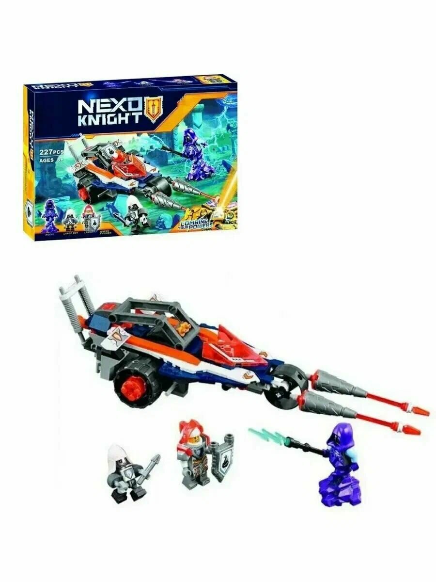 Конструктор Nexo knight, Турнирная установка 227 деталей / 10592