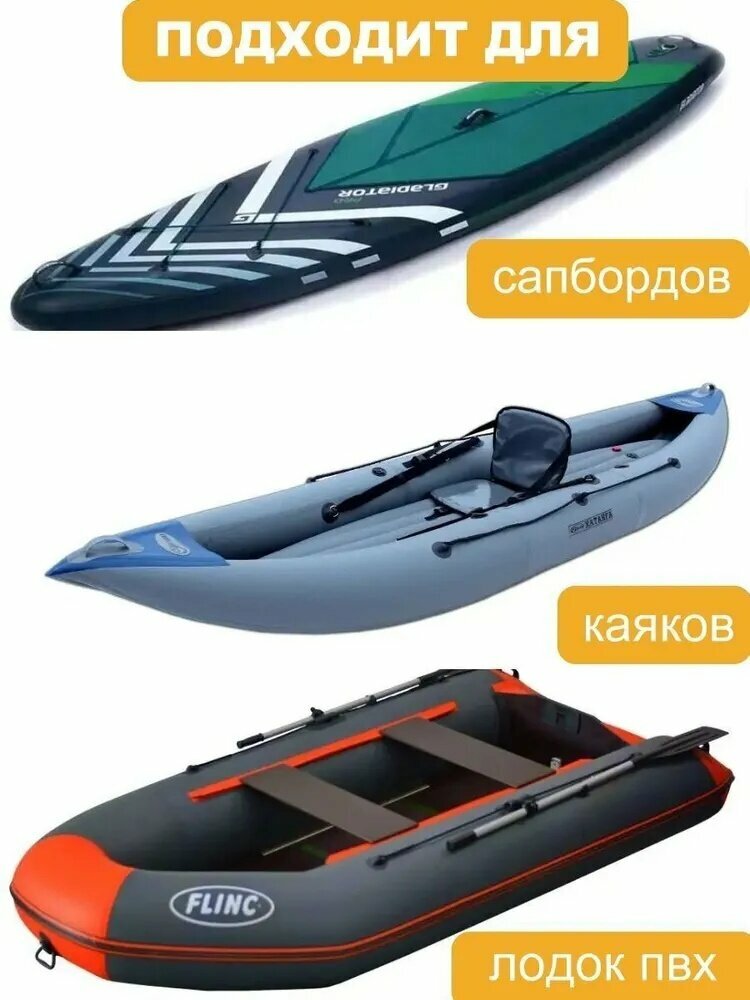Сиденье для SUP-доски — фото 1