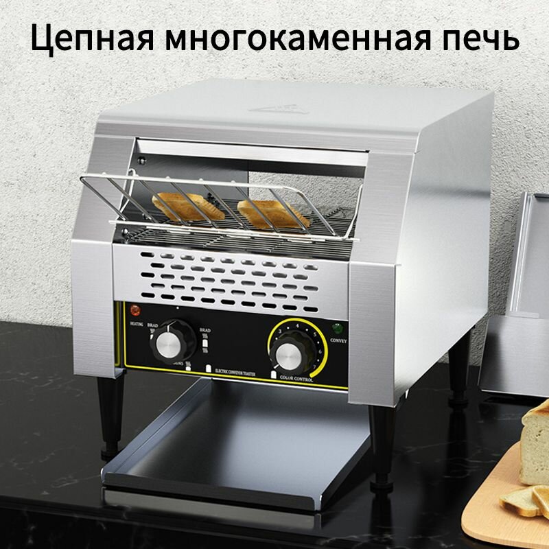Хлебопечка