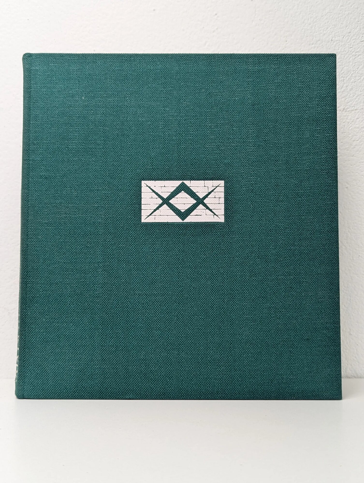 Современная советская архитектура. 1960-е Сборник 1975