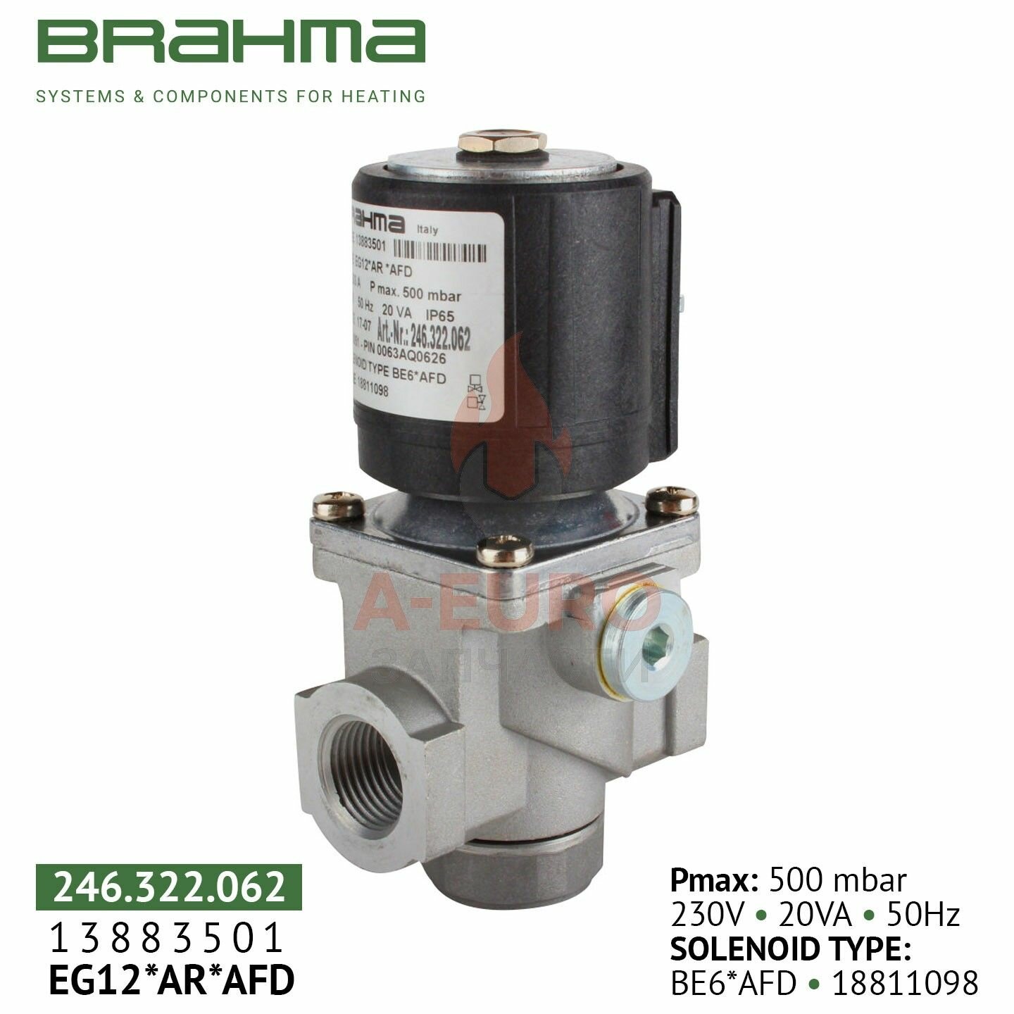 Клапан Brahma EG12*AR*AFD, 13883501