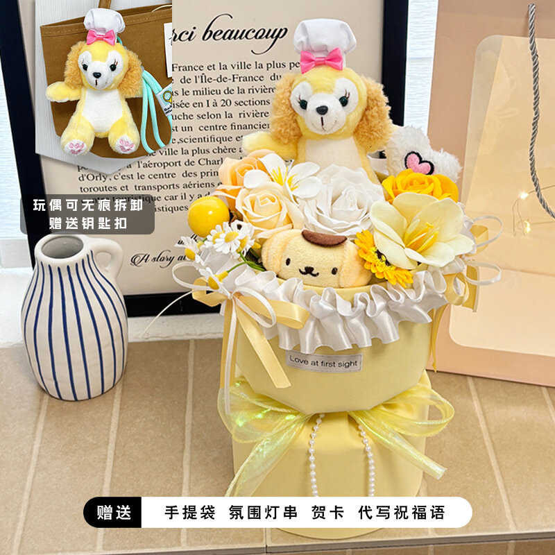 Мягкий плюшевый букет из игрушек, Подарок на День святого Валентина, Disney Мыльный букет