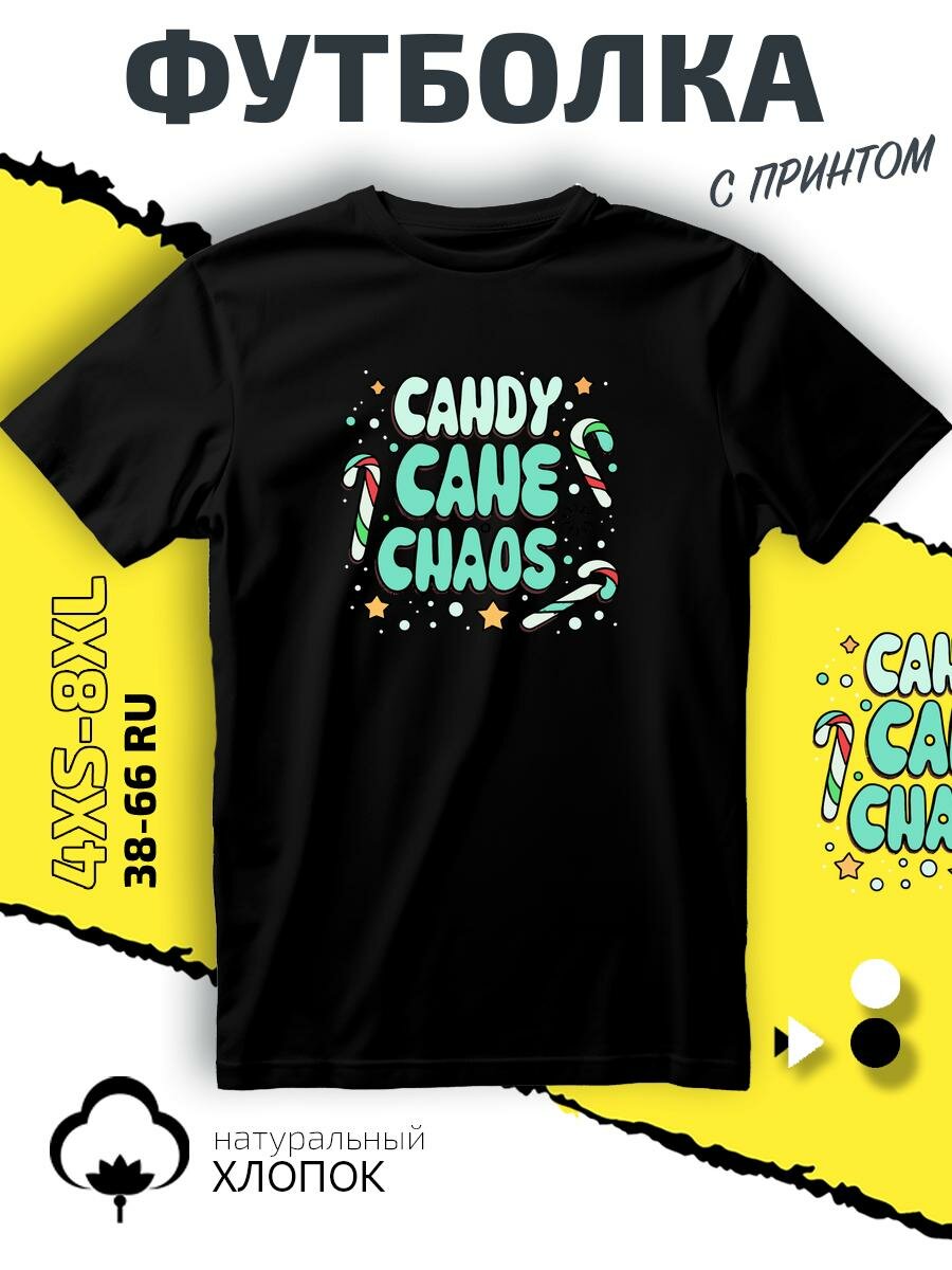 Футболка Candy Cane Chaos праздничный дизайн