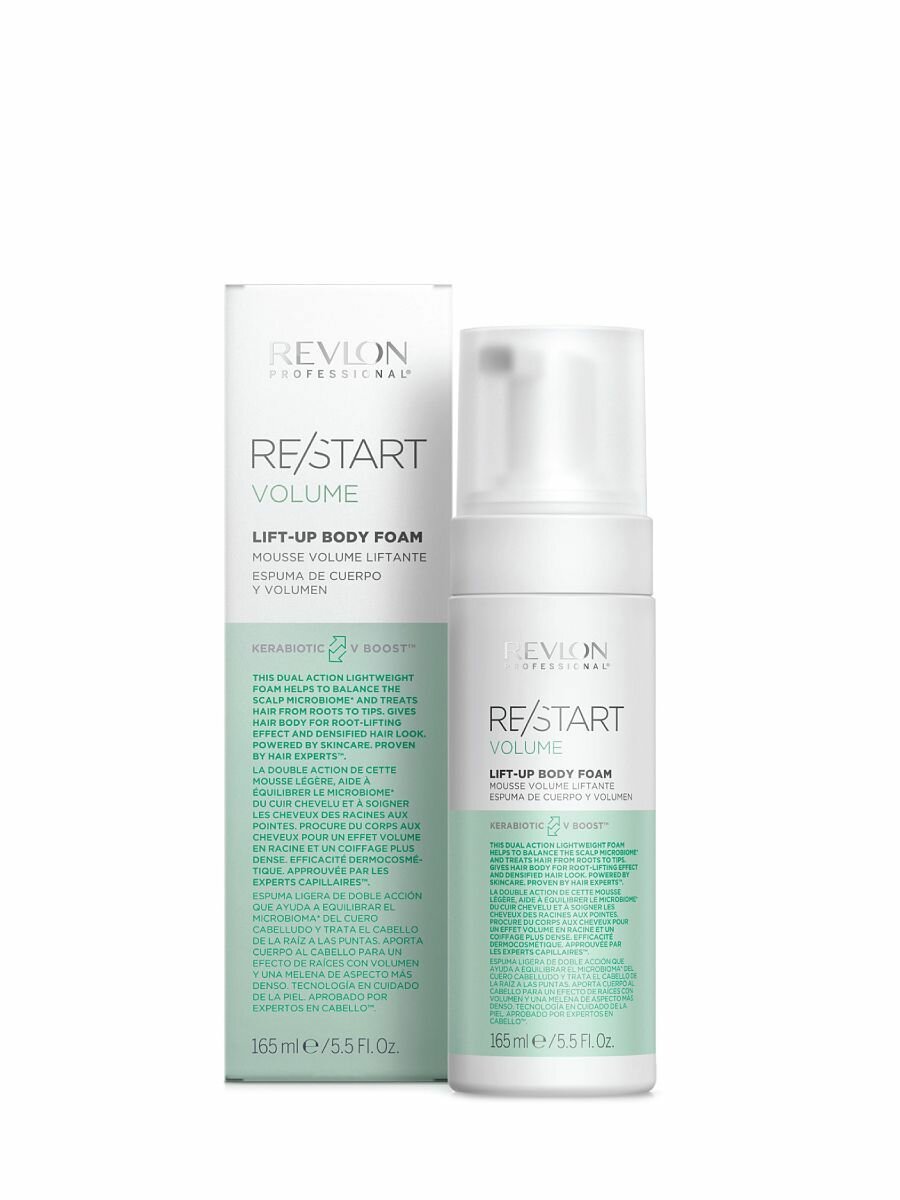 Пена для объёма волос Revlon Professional RE/START VOLUME 165 мл