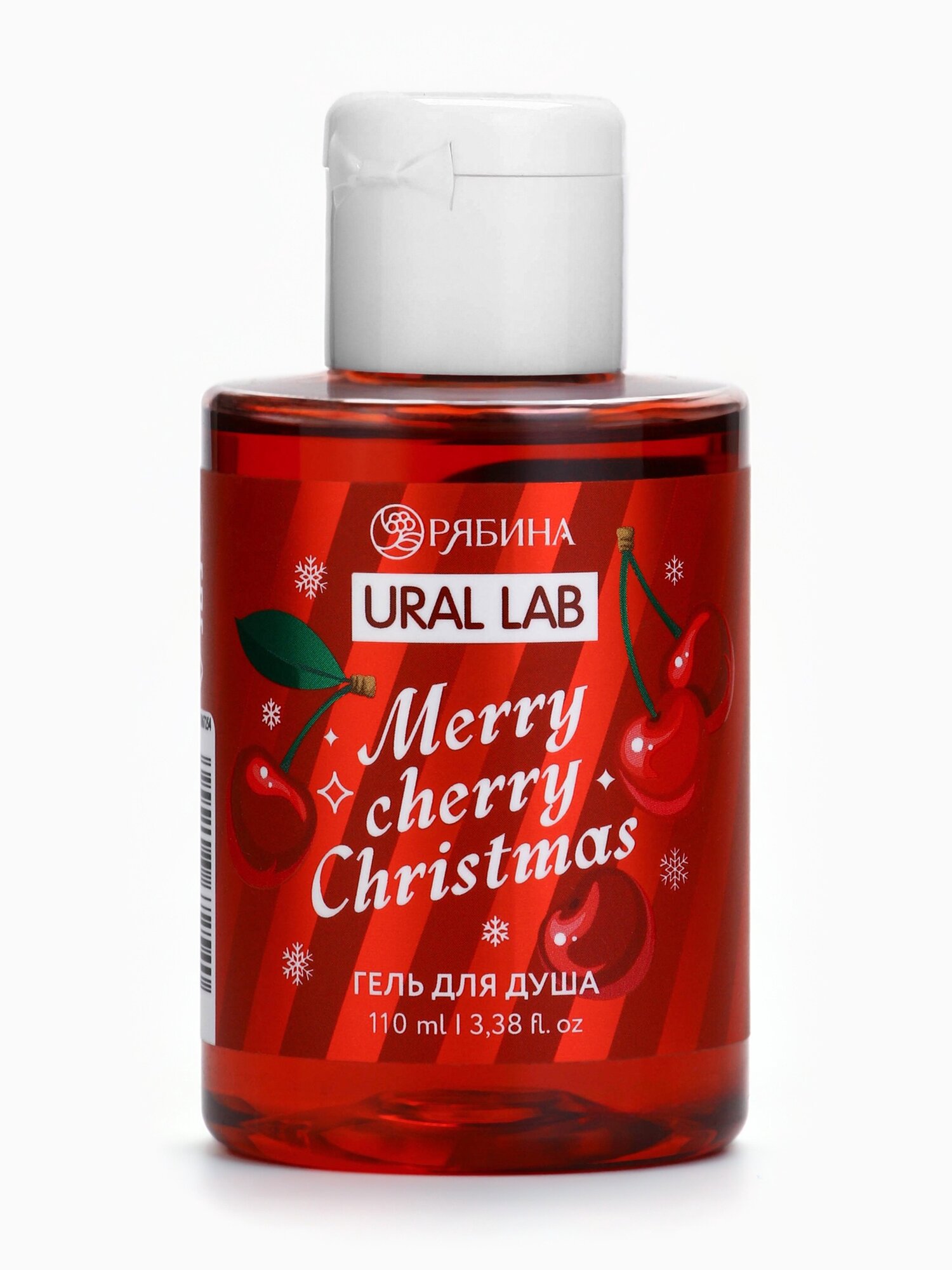 Гель для душа "Merry cherry Christmas" 110 мл