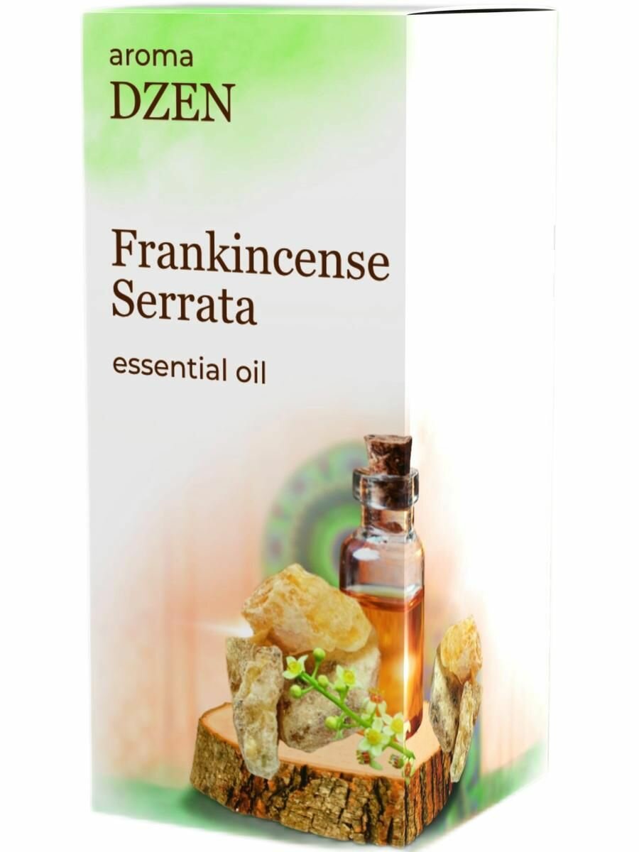 Эфирное масло Ладан индийский Aroma Dzen, для ароматерапии, для бани и сауны, 5 мл